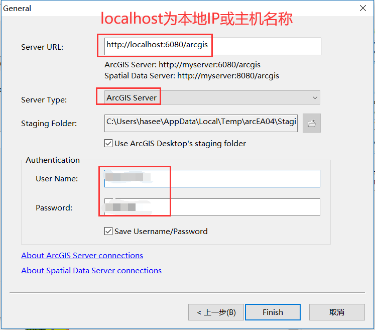 Arcgis Server之arcmap发布地图服务 Csdn博客