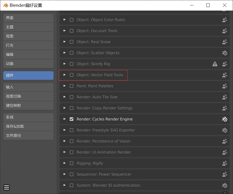 Blender学习笔记——制作向量场_blender制作向量场-CSDN博客