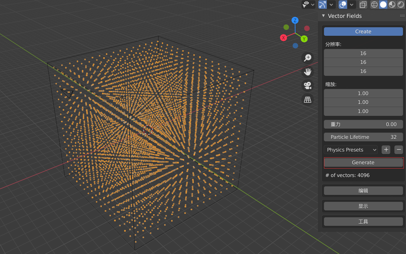 Blender学习笔记——制作向量场_blender制作向量场-CSDN博客
