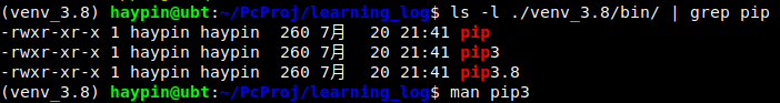 Python建立虚拟环境,以及虚拟环境的理解activatecsh Csdn博客