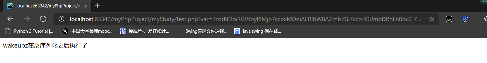 [漏洞利用] CVE-2016-7124 漏洞复现(总结自一CTF题目)_cve-2016-0714复现-CSDN博客