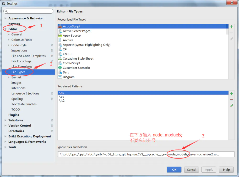 webstorm编辑器的使用心得和一些坑_怎么提升webstorm的保存格式化速度太慢-CSDN博客