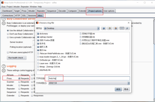Web渗透之Web利器合集——sqlmap和burpsuite连接_sqlmap配置burp代理-CSDN博客