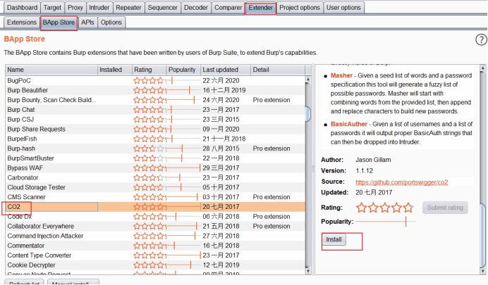 Web渗透之Web利器合集——sqlmap和burpsuite连接_sqlmap配置burp代理-CSDN博客