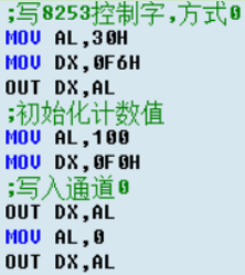 通过8253，8255，8086实现电子琴功能，控制亮灯功能和8253方式0计数中断功能。_使用protues仿真8255和8086实现-CSDN博客