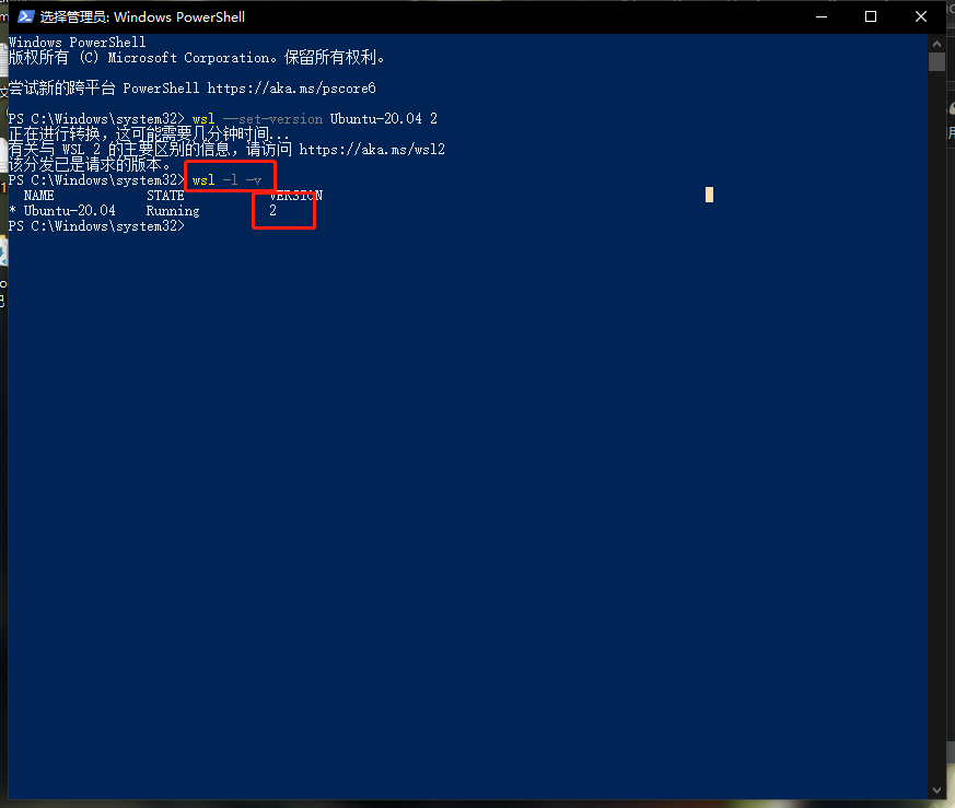 WSL2中安装OpenFOAM_wsl2的安装openfoam-CSDN博客