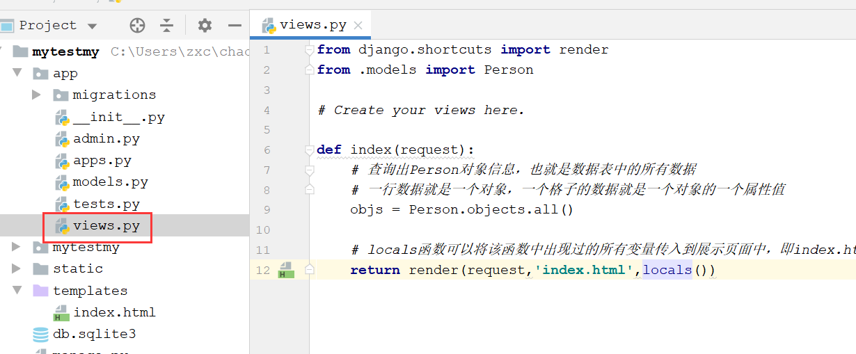 Django使用echarts进行可视化展示（mysql数据库）_echarts折线图如何改成mysql数据-CSDN博客
