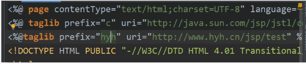 Cannot Be Resolved In Either Webxml Or The Jar Files Deployed With This Application报错解决 Csdn博客 0522