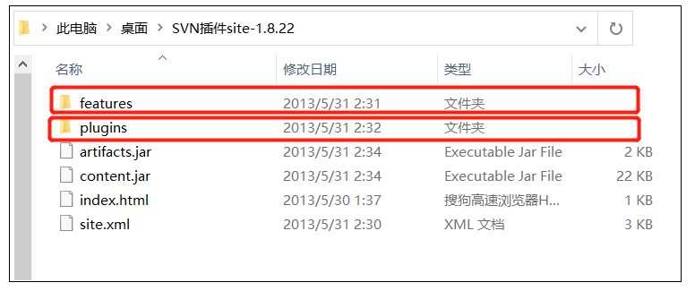 Eclipse离线下载安装svn插件svn Connector下载 Csdn博客 