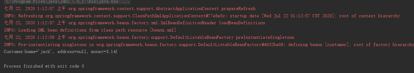 Spring系列教程——07Spring表达式讲解_spring.xml spring表达式-CSDN博客