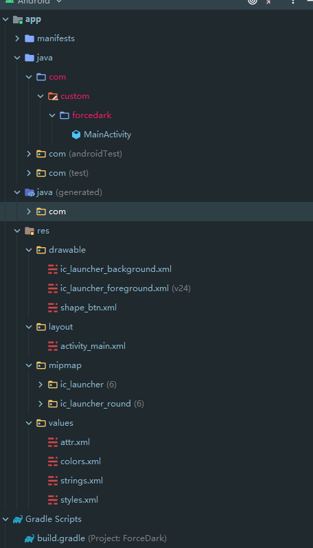 Android实现切换主题功能_android 主题切换-CSDN博客