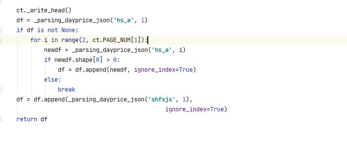 tushare报错之解决（亲测有效）：websocket._exceptions，ValueError: No ‘:‘ found when decoding object value ...