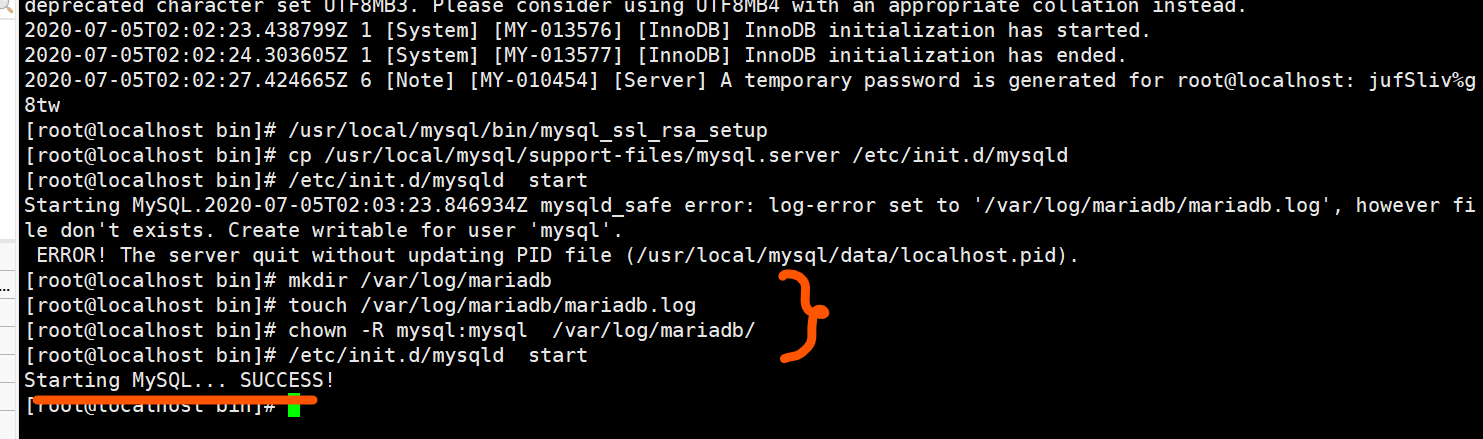 龙芯电脑编译安装mysql5.7详解_龙芯安装mysql-CSDN博客
