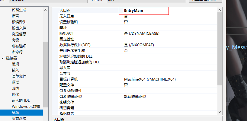 Shellcode —— 入门 Shellcode入门 Csdn博客