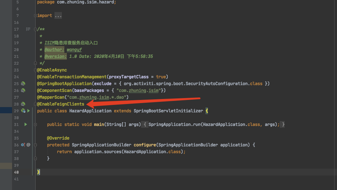 openfeign 整合 springboot 实现 带有token的调用_springboot openfeign 对不同应用进行token验证-CSDN博客
