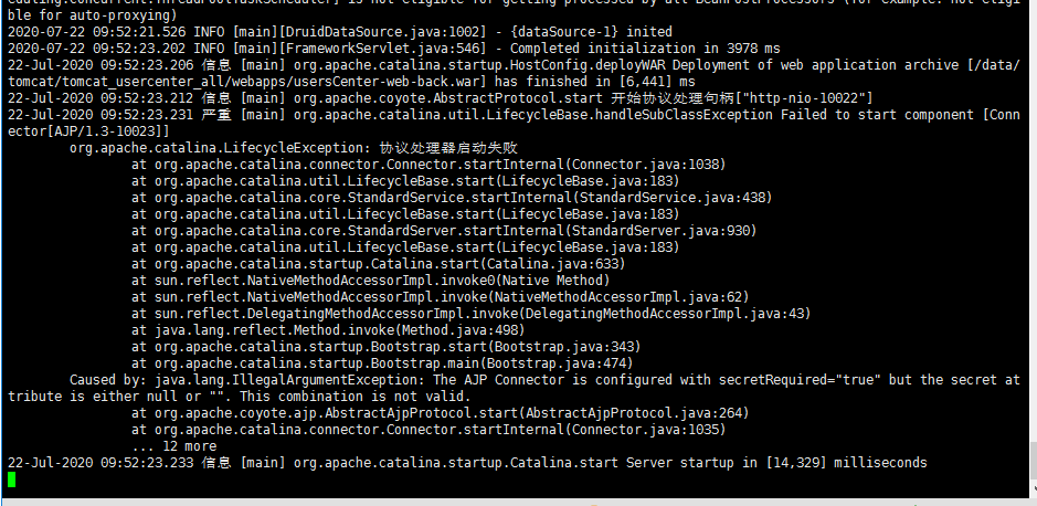 我的第一个java Project却遇到:type Name Is Not Valid The Type Name ‘hello World