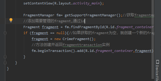Android编程权威指南第七章 Criminalintent应用 Csdn博客 