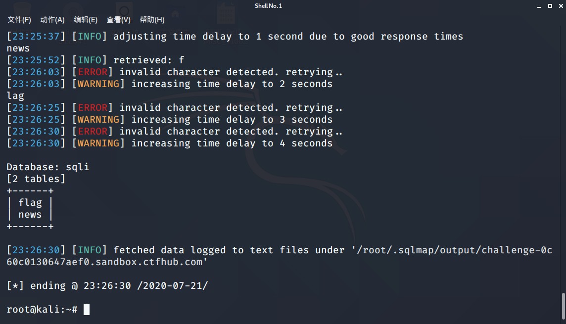 CTFHub-web(sql布尔盲注)_ctf 布尔盲注-CSDN博客