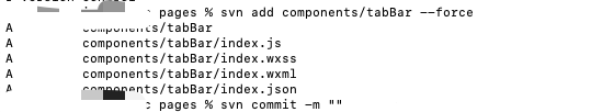 Svn命令问题svn E200009 Commit Failed Details Followsvn E200009 Csdn博客