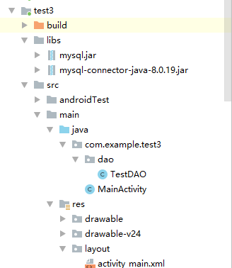 Android Studio中实现mysql连接_android studio怎么导入mysql-connector-java-8.0.19库 ...