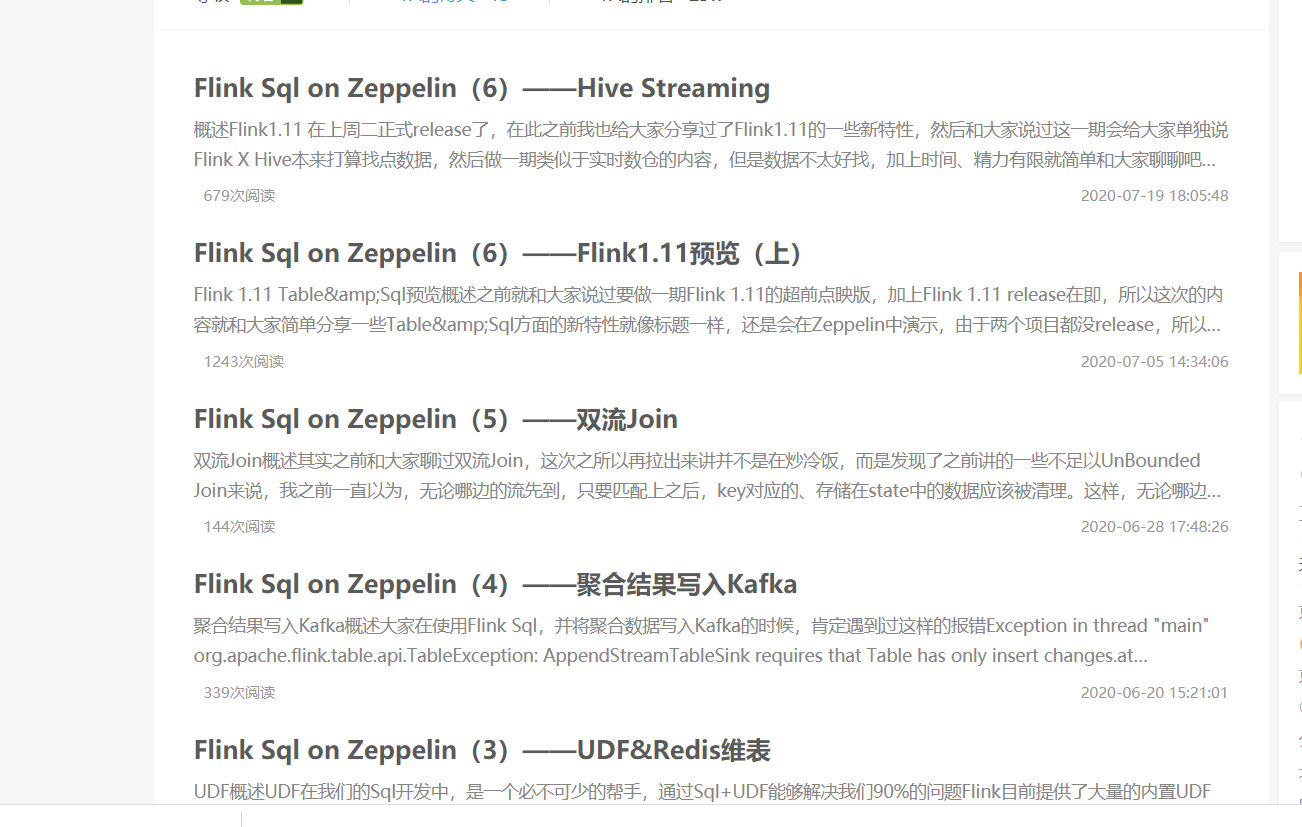 Flink SQL的打印输出的几种方式_flinksql print-CSDN博客