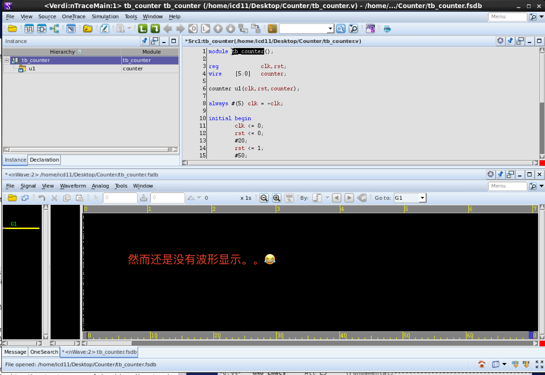 Linux下VCS与Verdi联合仿真简易教程及例子示范_vcs和verdi-CSDN博客