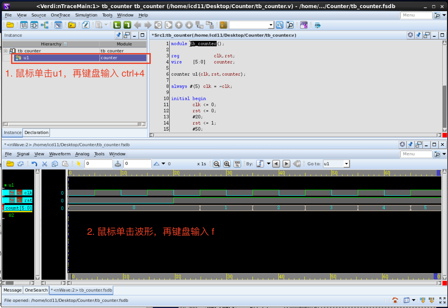 Linux下VCS与Verdi联合仿真简易教程及例子示范_vcs和verdi-CSDN博客