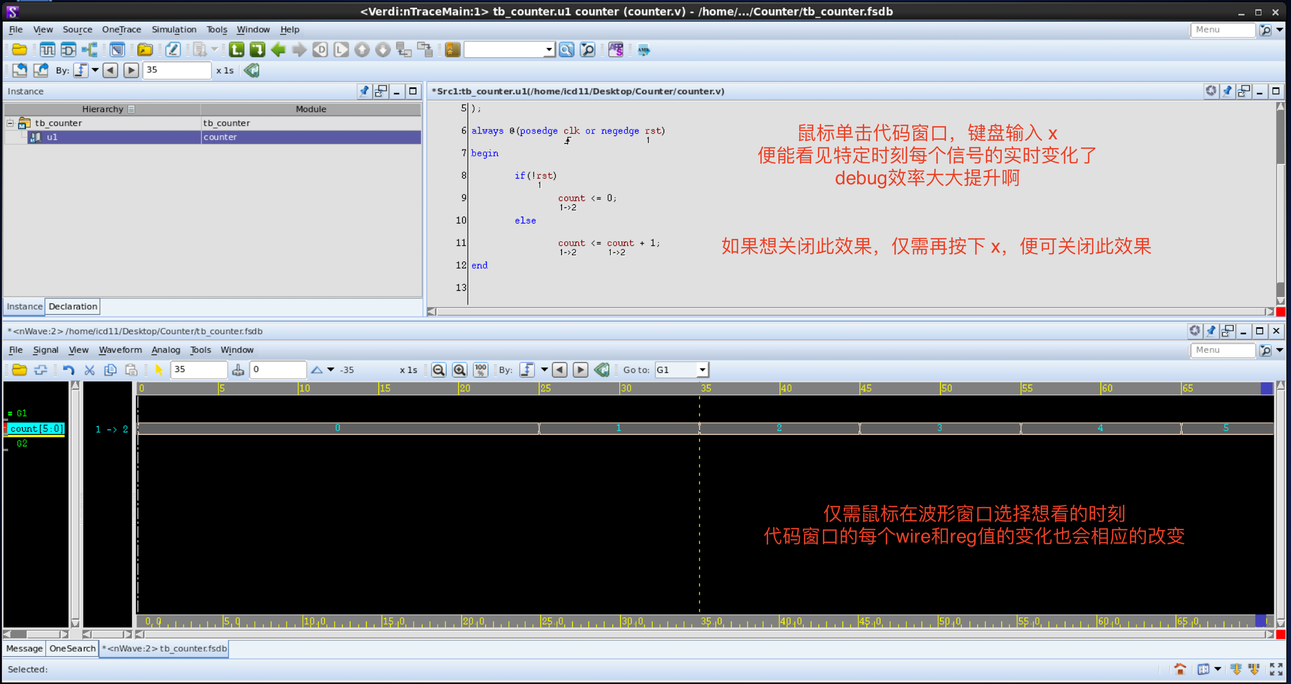 Linux下VCS与Verdi联合仿真简易教程及例子示范_vcs和verdi-CSDN博客