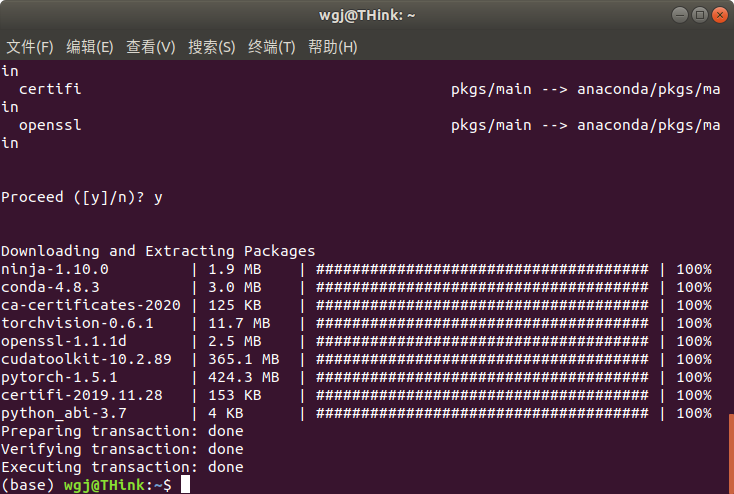 Ubuntu18.04下安装pytorch详细步骤_ubuntu18切换torch的版本-CSDN博客