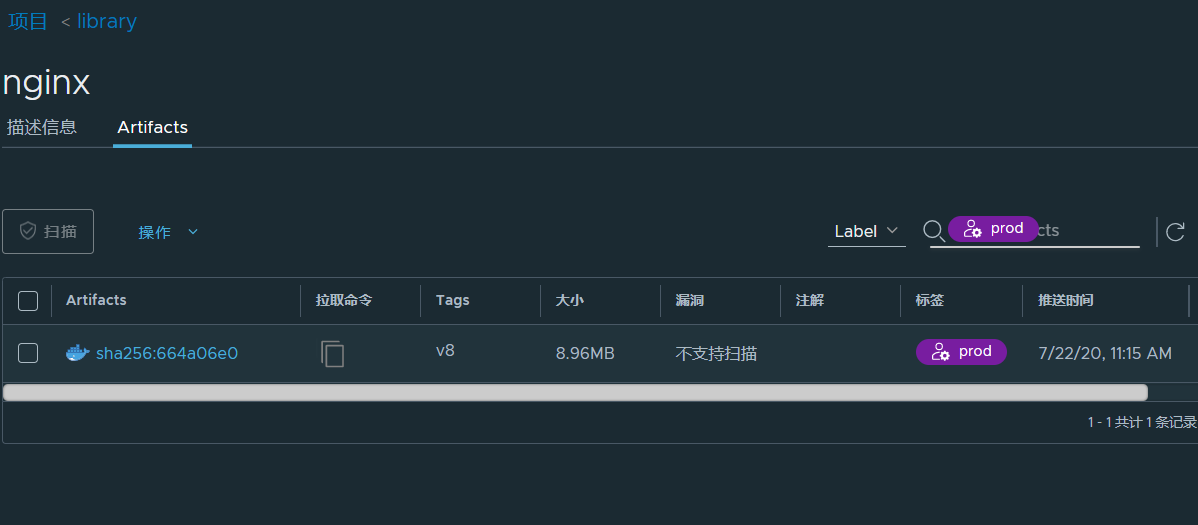 harbor安装并配置https_谷歌浏览器 怎么导入harbor证书-CSDN博客