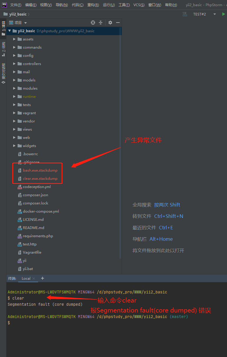 Cuda编程:segmentation Fault Core Dumped 程序员大本营