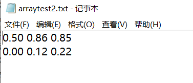 numpy学习（五）——文件的保存和读写(np.save()、np.load()、np.savez()、np.savetxt()、np ...