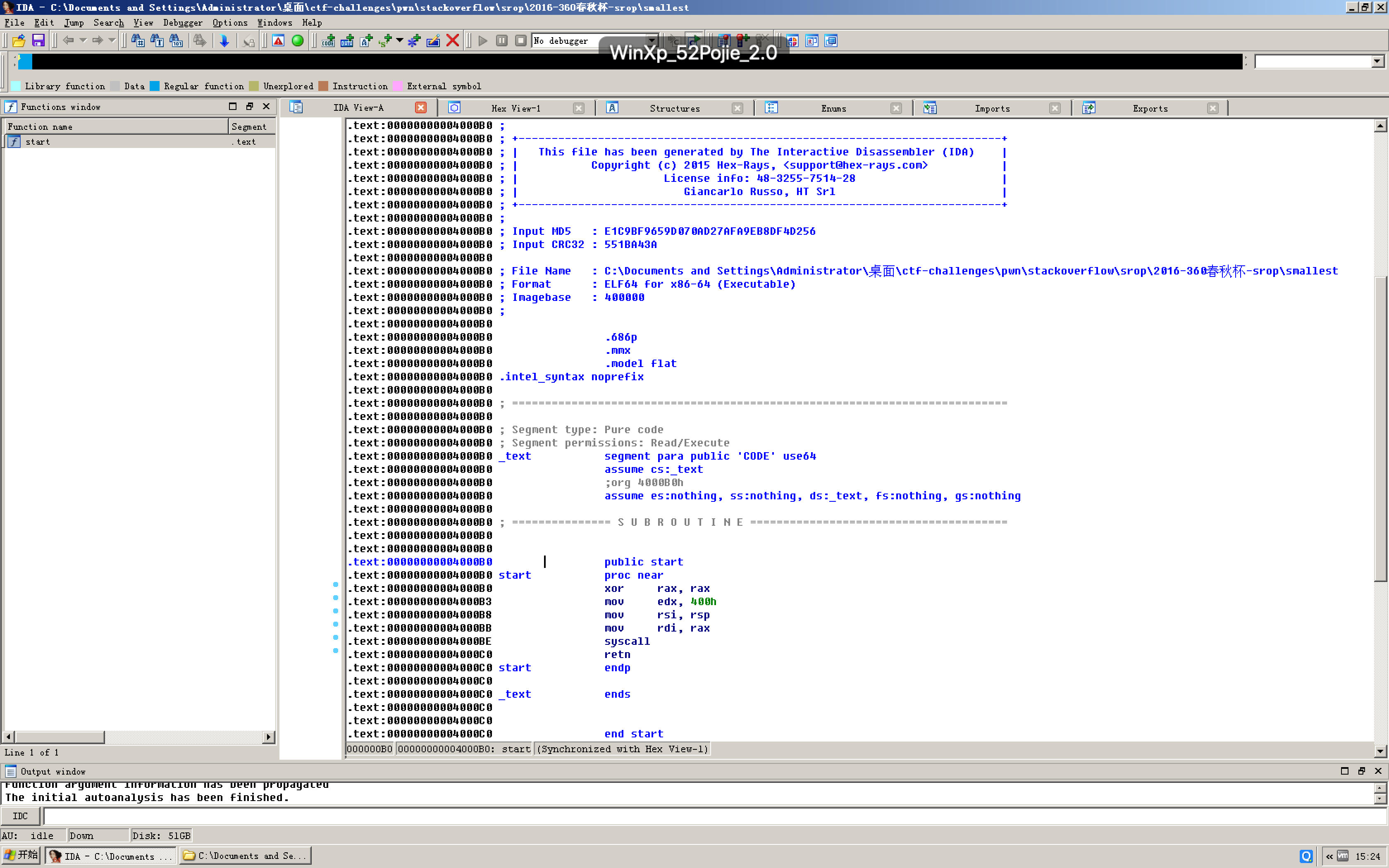 好好说话之SROP-CSDN博客