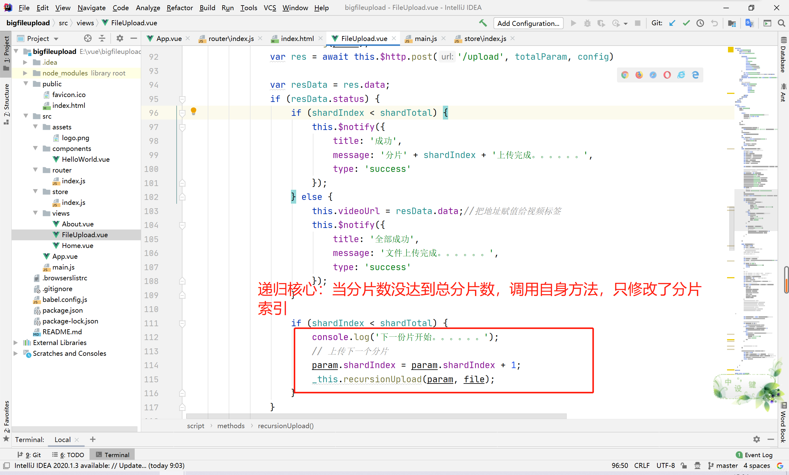 Springbootvue Element Ui 实现:大文件分片上传、极速秒传springbootelement Ui 分片上传 Csdn博客