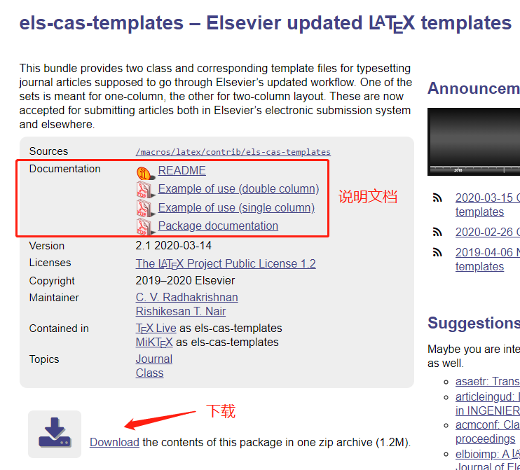 LaTex 之 爱思唯尔（ELSEVIER）模板使用技巧_爱斯维尔latex模板参考文献不显示number-CSDN博客