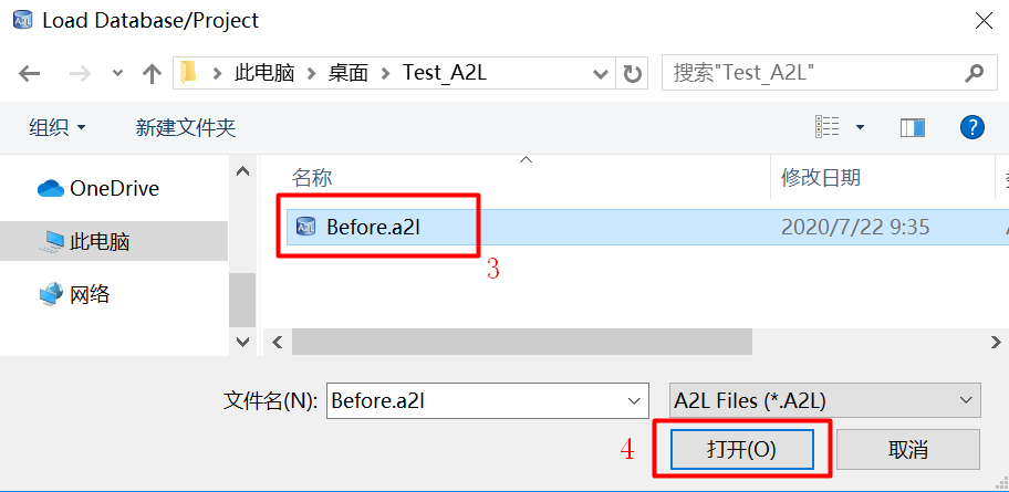 How to quickly generate A2L files (ASAP2 Studio): Generate new map files corresponding to A2L ...