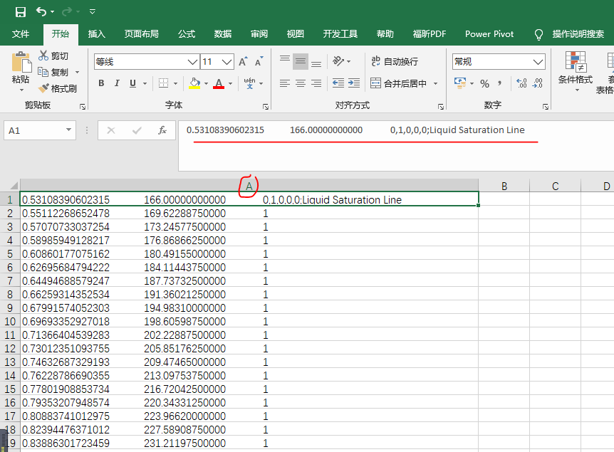REFPROP导出温熵数据绘图_refprop出图实例详解-CSDN博客