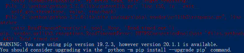 pip安装ipython大片红字报错解决办法_ipython安装出现红字-CSDN博客