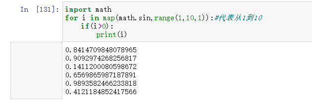 Python内置函数详解教程,看了就会（很详细&代码演示截图）_python内置函数的使用-CSDN博客
