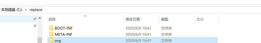Springboot Jar项目更换lib 文件夹下的相关依赖jar包jar替换lib Csdn博客 