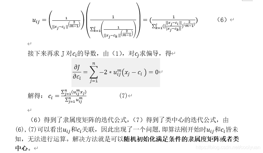 模糊c均值聚类(fcm)算法介绍及其python实现fcm算法python Csdn博客