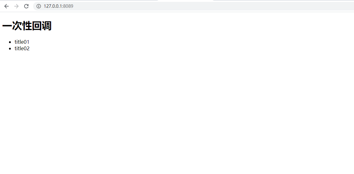 使用nodejs实现简单服务器，并返回简单的html页面nodejs 返回html Table Csdn博客
