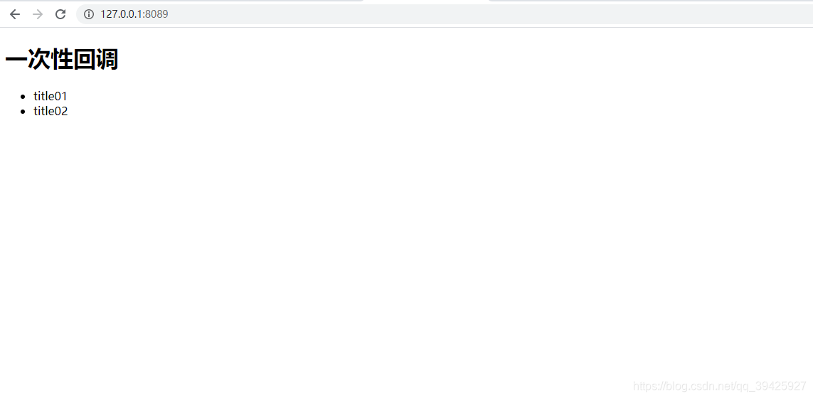使用nodejs实现简单服务器,并返回简单的html页面nodejs 返回html Table Csdn博客