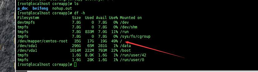 解决 linux tab 不提示问题， cannot create temp file for here-document：No sapce left on device_linux服务器命令 ...