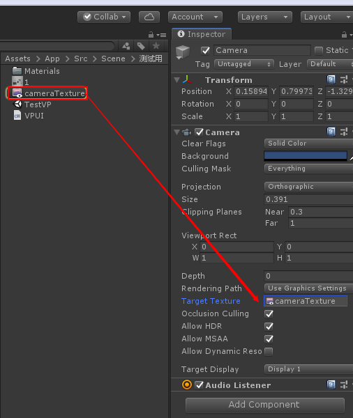 Unity将相机内容输出成图片_unity 输出图片-CSDN博客