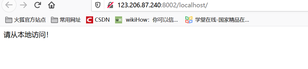 CTF web入门——HTTP头相关的----修改请求头、伪造Cookie类题目——Bugku Web题目详细题解_cookie base题解-CSDN博客