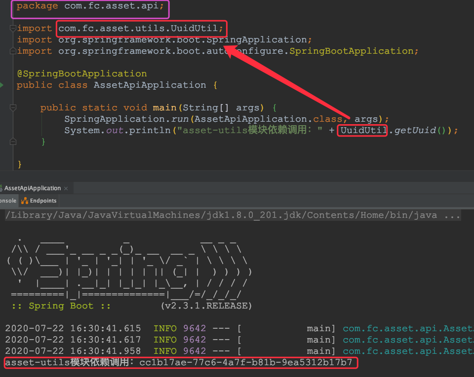 下载安装配置gradle，并使用IDEA创建gradle项目（多模块）【SpringBoot】_gradle allprojects export 模块-CSDN博客