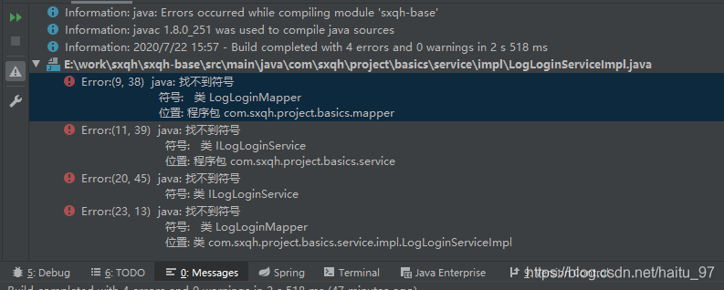 Error9 38 Java 找不到符号 符号 类 Logloginmapper 位置 程序包 Comsxqh不到符号 Error 符号 类 R Csdn博客 1181