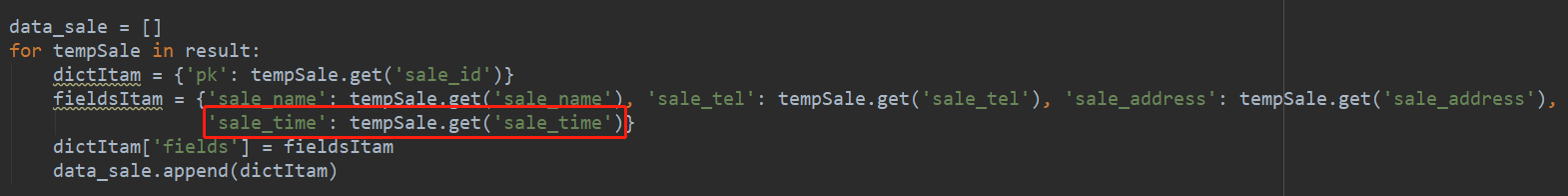 Django中time类型datetime前端显示undefinedundefined Timedatetime Csdn博客
